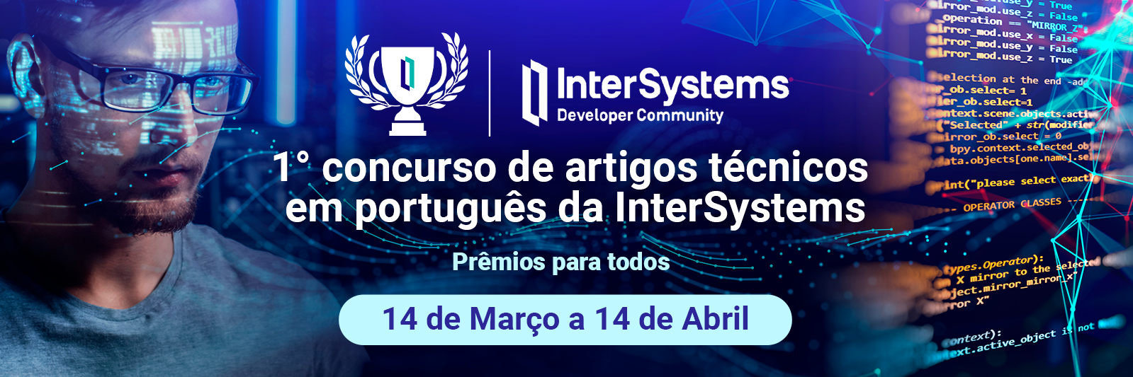 1º Concurso de Artigos Técnicos em Português da InterSystems | InterSystems